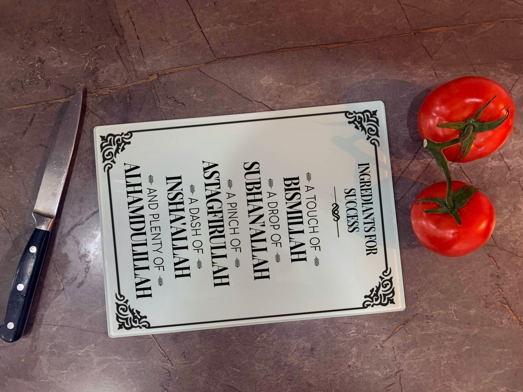 Glass Islamic Chopping Board Islamic Gifts, Muslim Gifts, Islamic Home ...