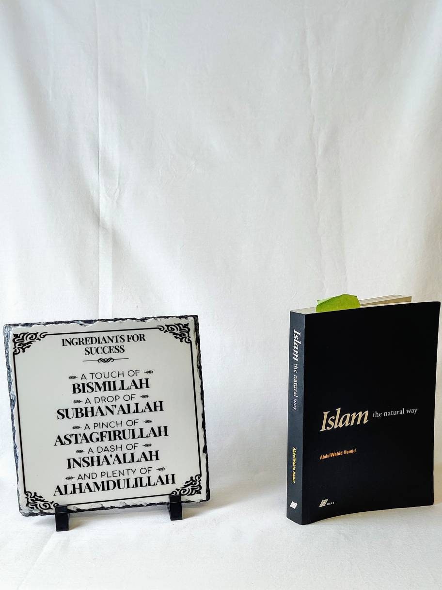 Contemporary Islamic Rock Slate Islamic Gifts Islamic Home - Etsy