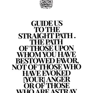 A3 Surah Fatiha Print | Islamic Wall Art, Islamic Art, Quran ...