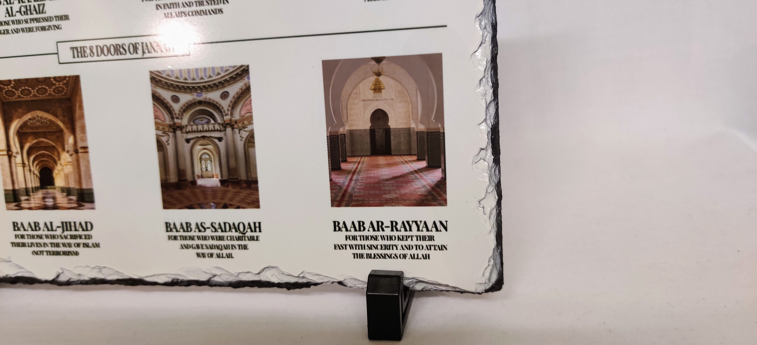 Frames Materials Framing Islamic 8 Doors Of Jannah Rock Slate Art ...