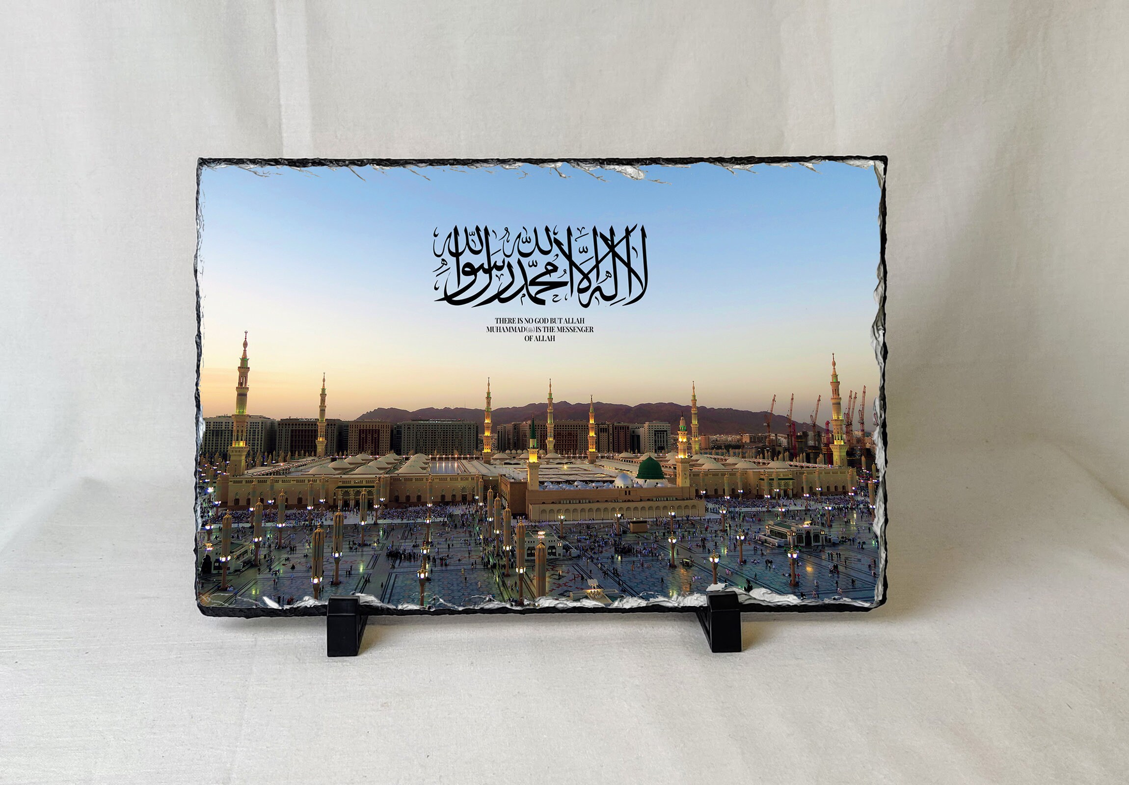 Frames Materials Framing Islamic 8 Doors Of Jannah Rock Slate Art ...