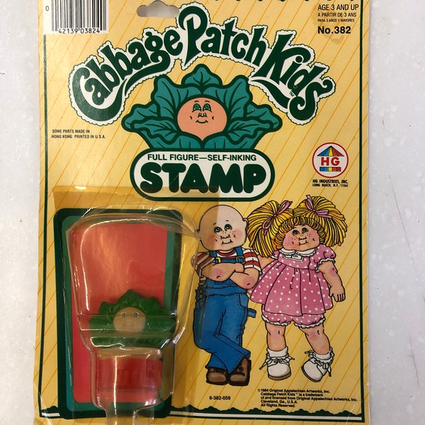 Cabbage Patch Kids - Etsy