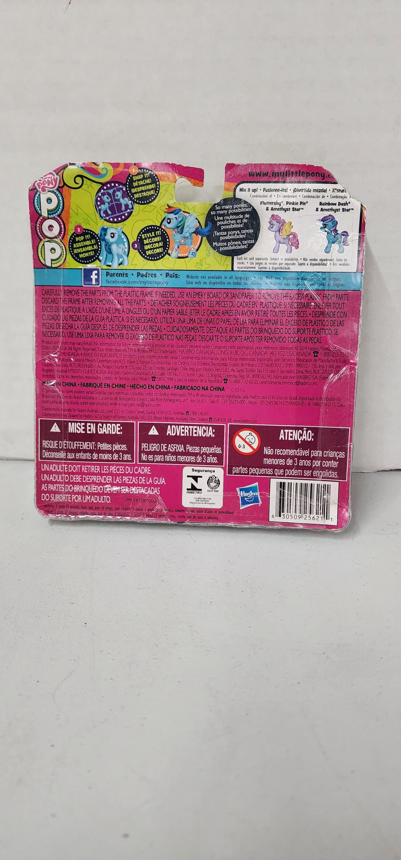 My Little Pony POP Build Kit: Pinkie Pie, Amethyst Star, Rainbow Dash ...