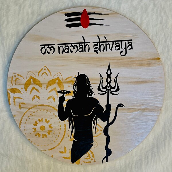 Temple Wood Sign - Etsy