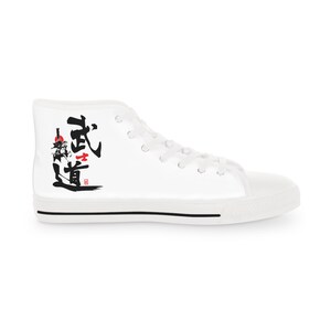 Men's Sneakers, Bushido Kanji High Tops, Japanese Martial Arts Shoes ...