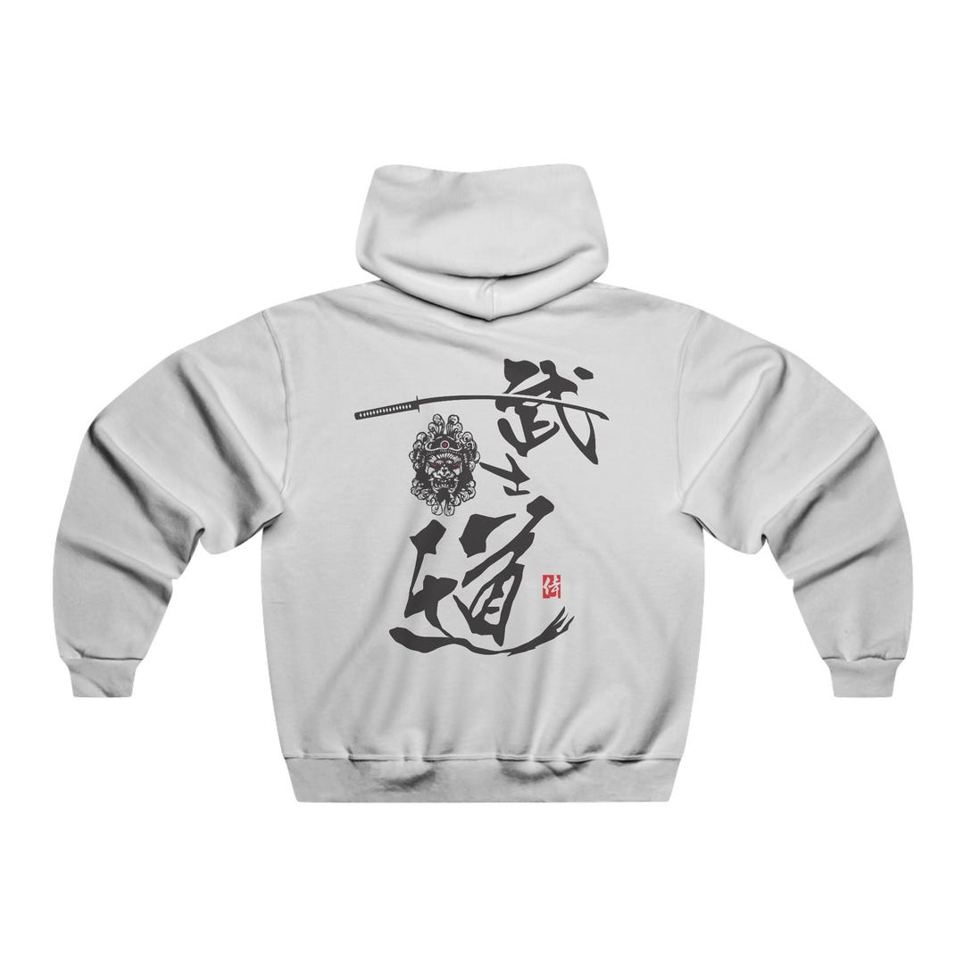 Bushido Japanese, Bushido in Kanji, Men's NUBLEND® Hooded Sweatshirt - Etsy