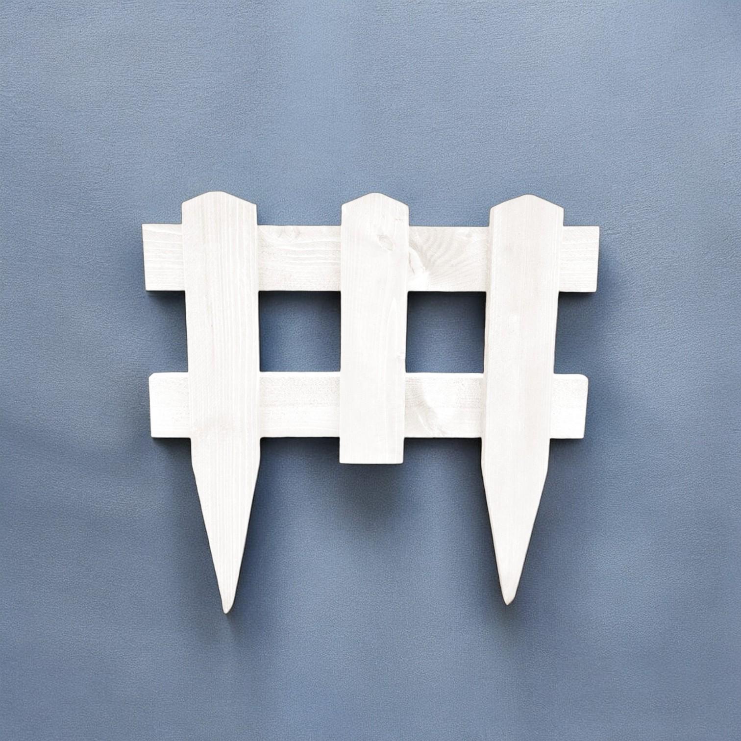 White Wooden Garden Fence, White Picket Fence, Wood Fence Background ...