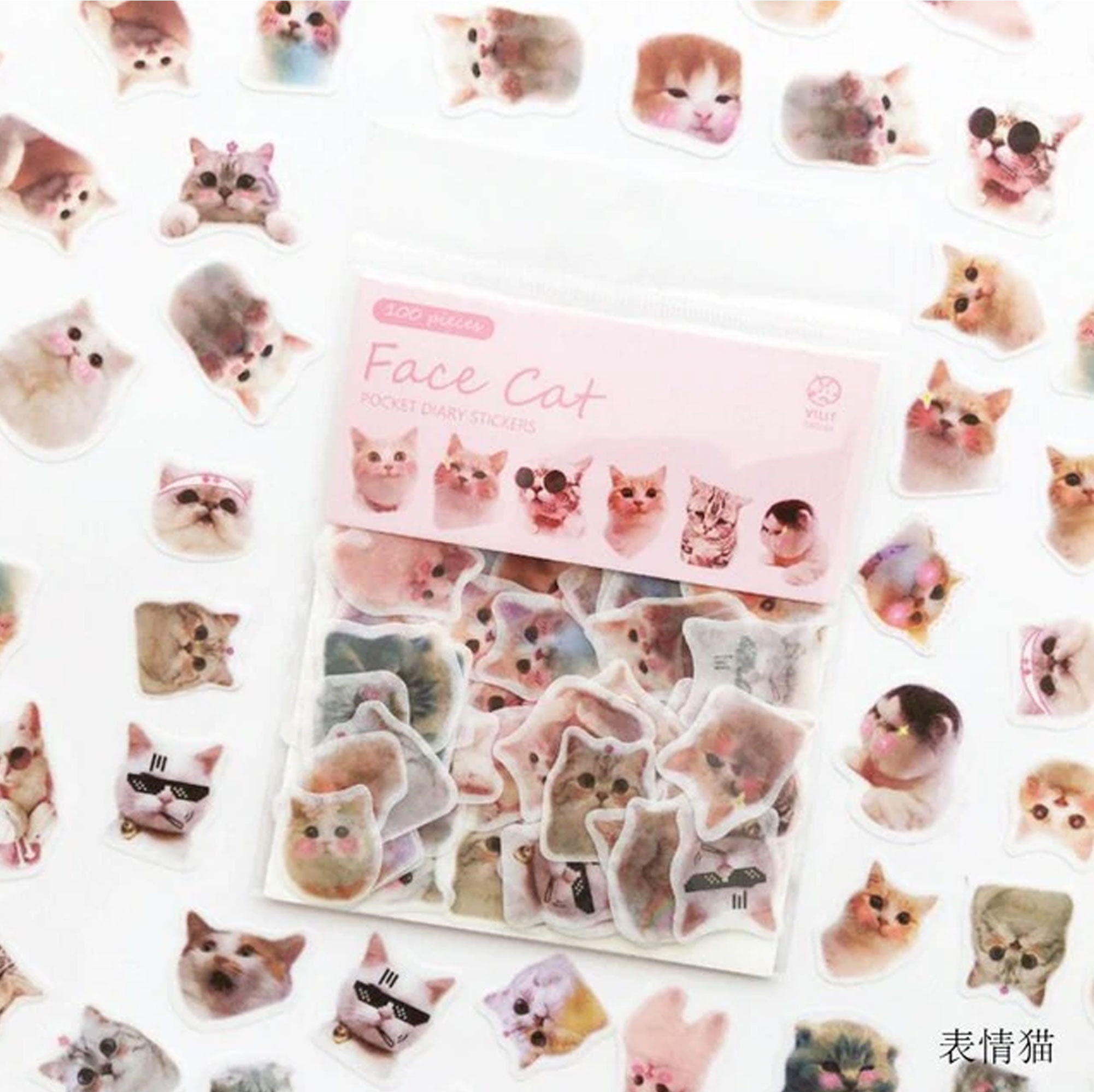 100 Cat Face Stickers - Etsy