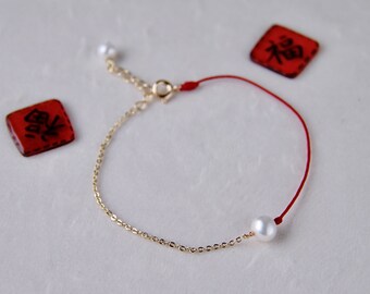 Red Thread Bracelet - Etsy