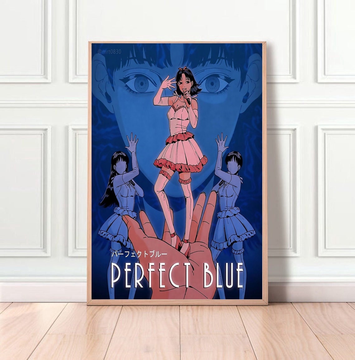 Perfect Blue Anime Film Classic Movie Home Decor Canvas Poster - Etsy