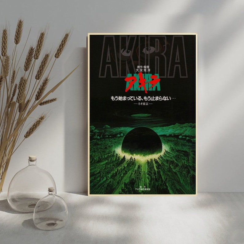 Akira Anime Film Classic Movie Home Decor Canvas Poster - Etsy