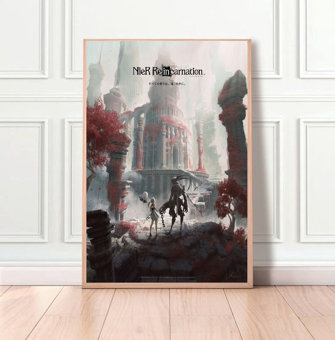 Nier Automata Video Game Home Decor Canvas Poster - Etsy