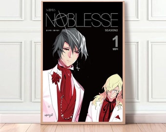 Noblesse Anime - Etsy