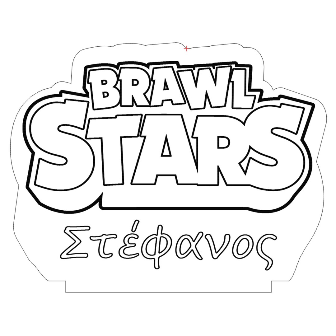 BRAWL STARS 3D Illusion Acrylic Hologram Night Led Lamp Laser Cut ...