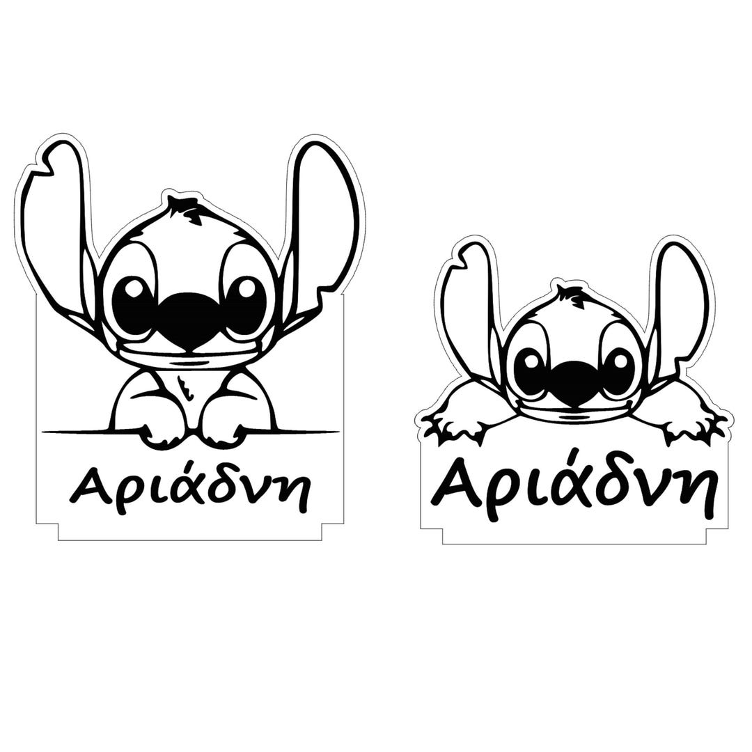 Stich 3D Illusion Acrylic Hologram Night Led Lamp Laser Cut Engraving ...