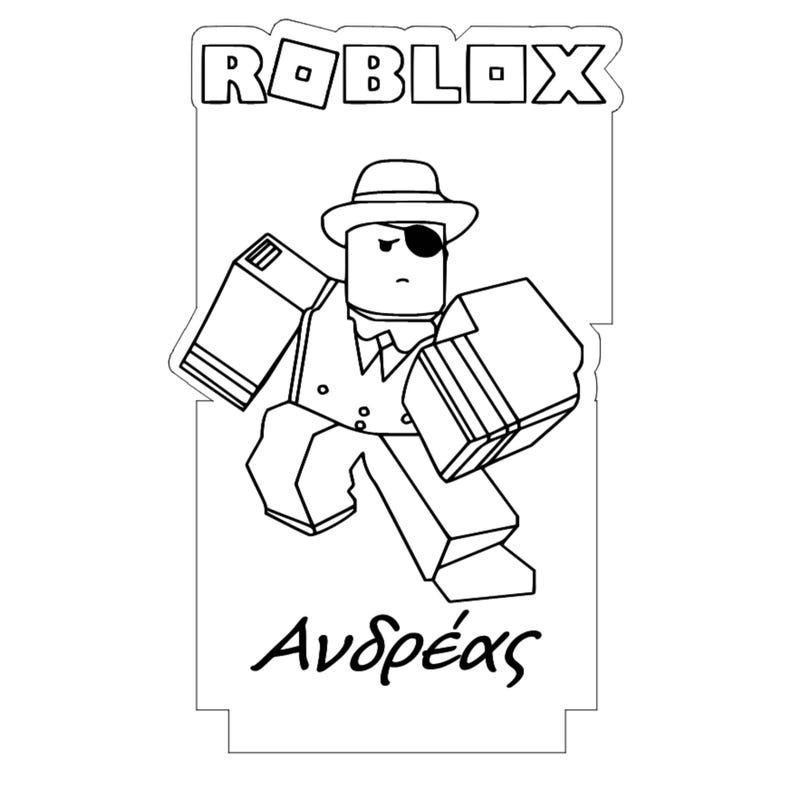 ROBLOX 3D Design Laser Cut Engraving Dxf,svg,ai,pdf,lbrn2 File Digital ...