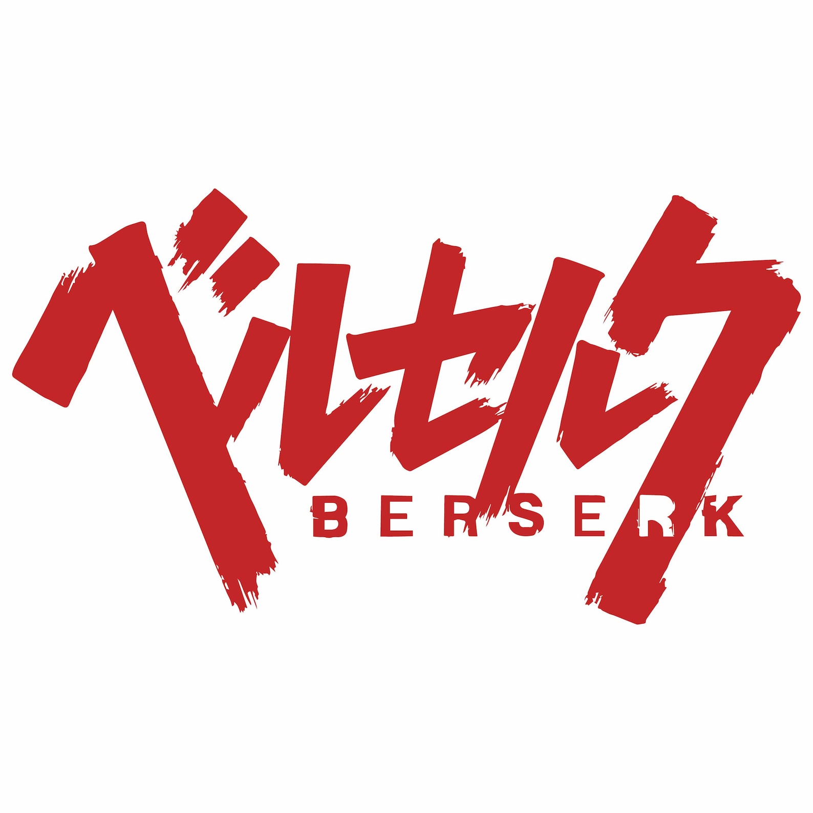 Berserk Logo SVG griffith japanese Anime manga digital | Etsy