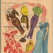 Vintage Paper Doll Virginia Mayo C. 1952,pdf Instant Digital - Etsy