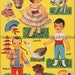 Pdf Printable Digital, Vintage Paper Dolls Children Round - Etsy