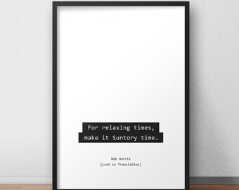 Make It Suntory Time - Etsy
