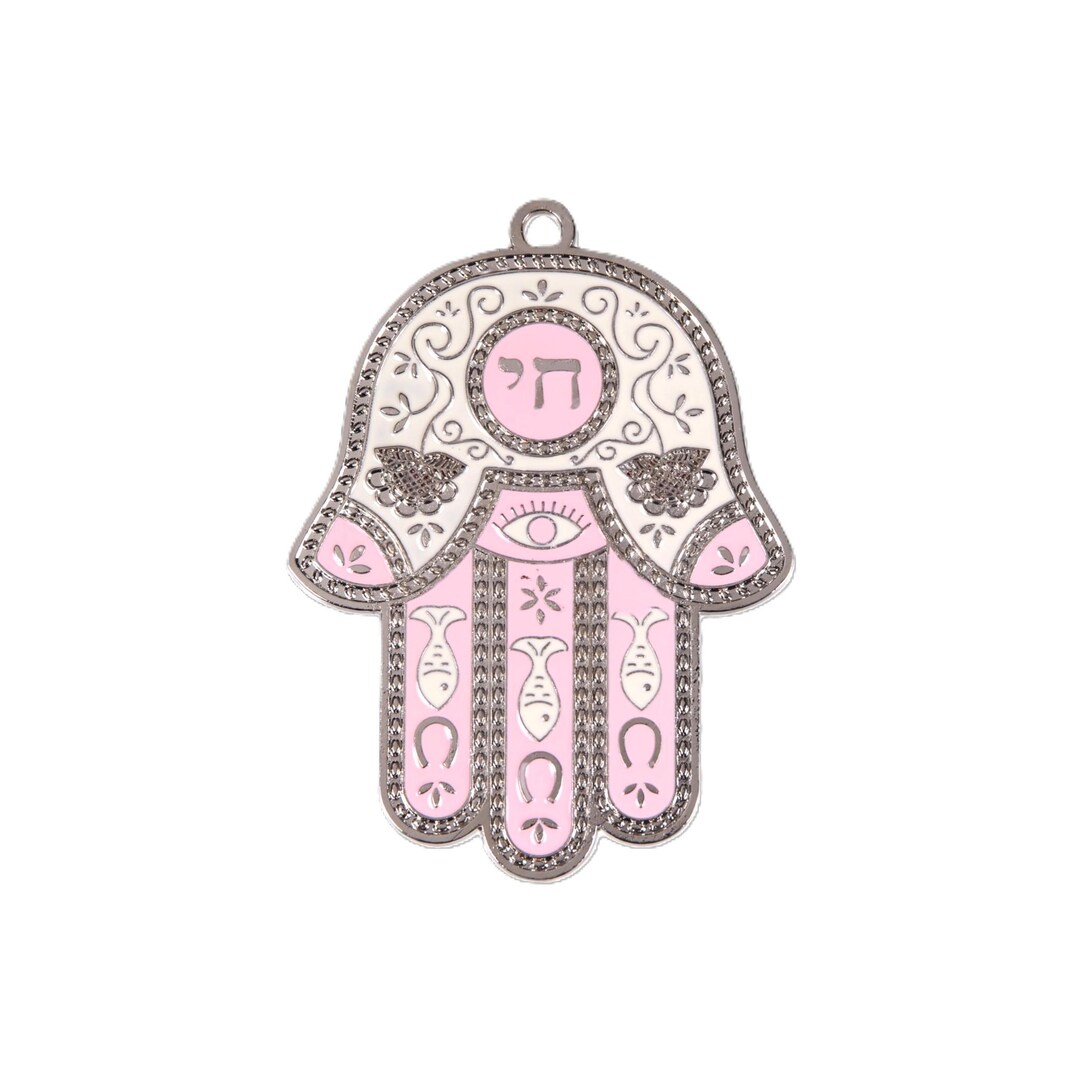 Metal Hamsa - Large - 9 Variants - Etsy