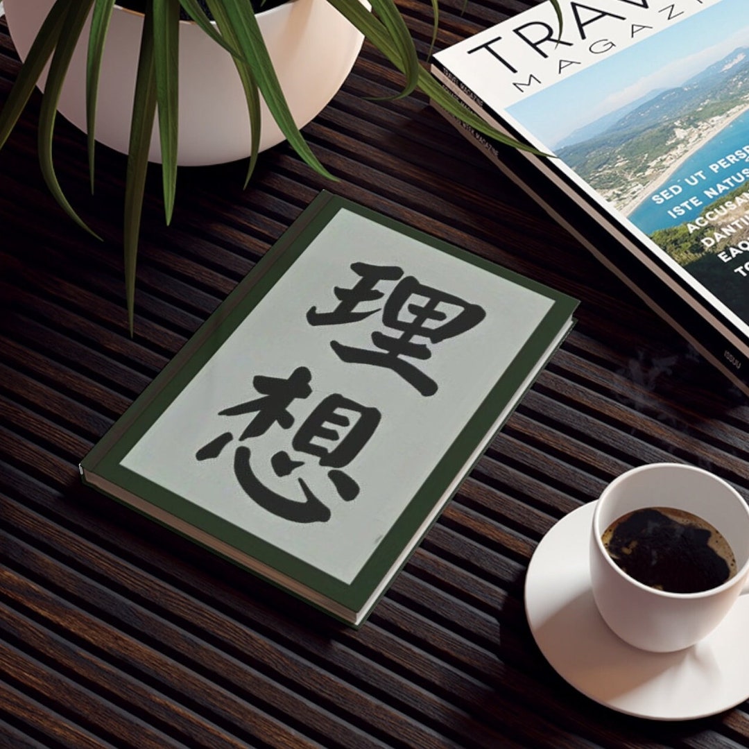 Kunikida Doppo Ideals Notebook Bungo Stray Dogs Bsd - Etsy