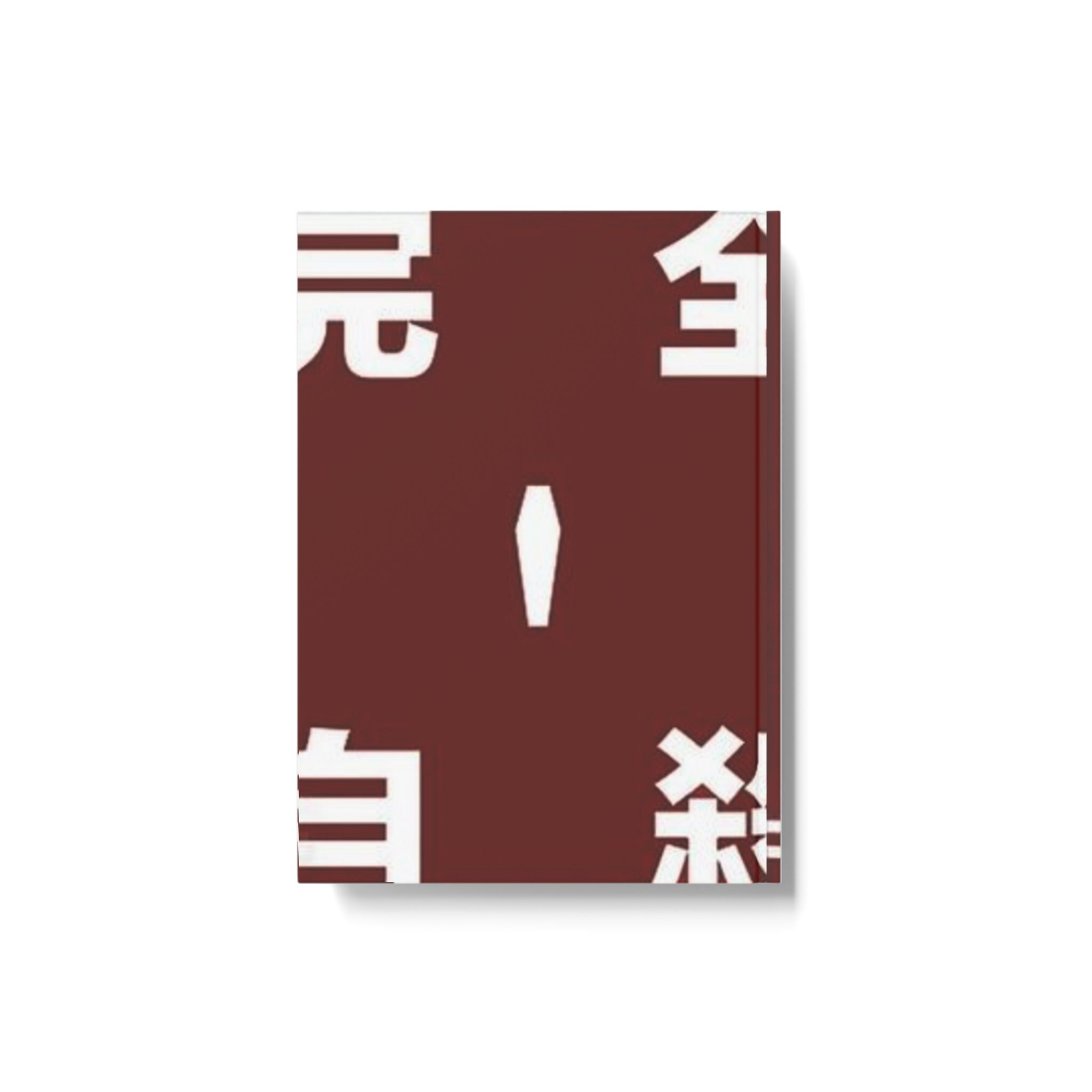 Dazai Osamu Complete Guide to Suicide Notebook Bungo Stray Dogs Bsd ... Dazai Osamu Complete Guide to Suicide Notebook Bungo Stray Dogs Bsd ...