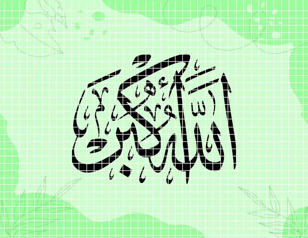Allah Akbar Islamic Calligraphy SVG: Muslim Clipart (digital Download ...
