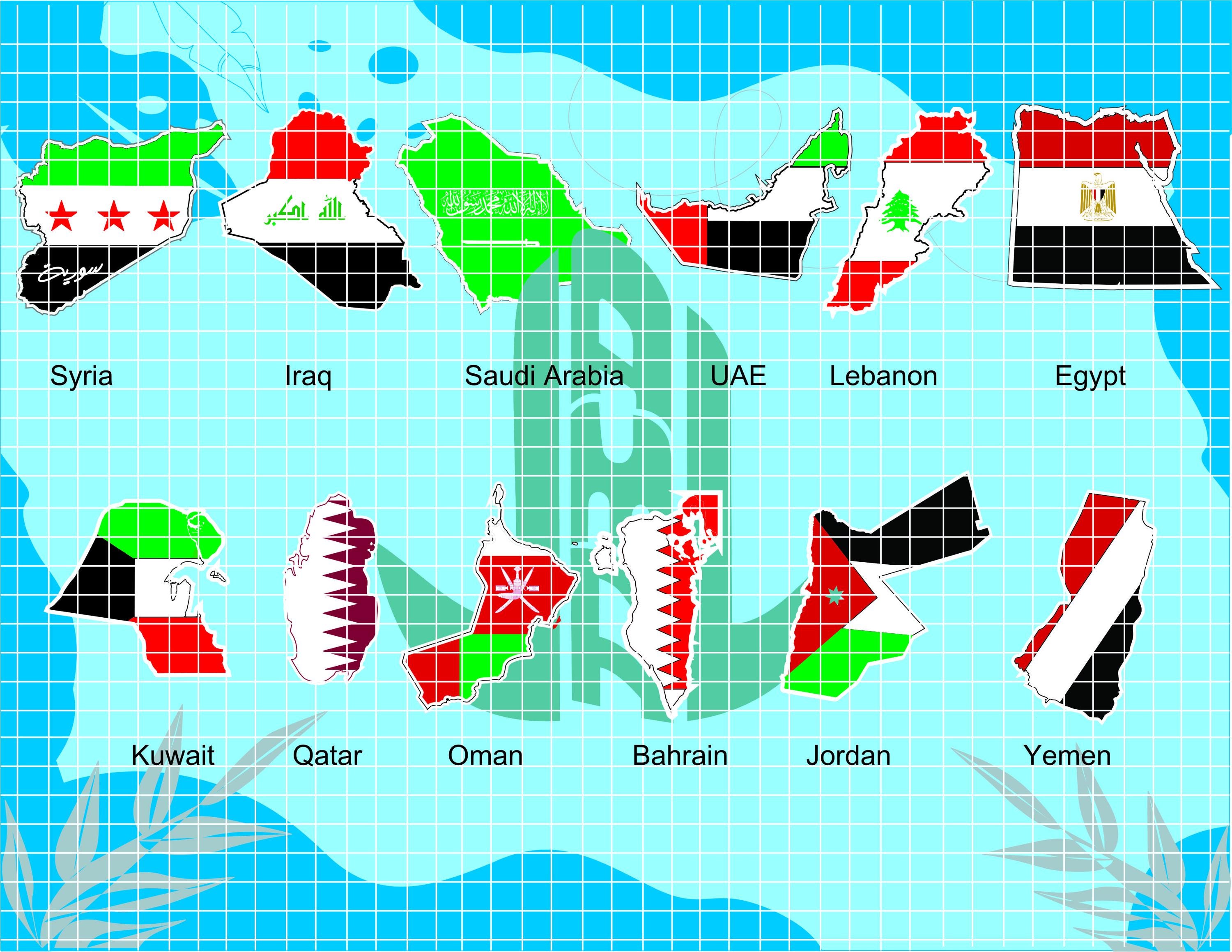 United Arab of Emirates Flag Map, UAE Flag Map, UAE Flag, UAE Map ...