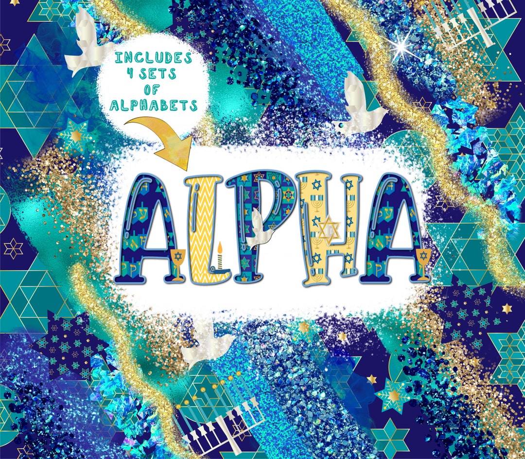 Hanukkah Alphabet PNG, Sublimation Letters for Tumblers Etc, Jewish ...