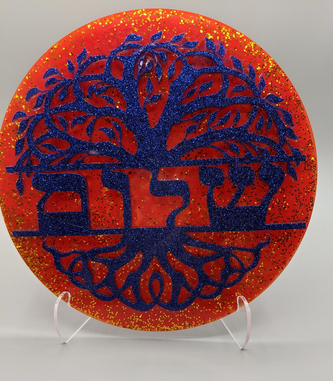 Shalom Tree of Life, 8 Inch Diameter - Etsy UK