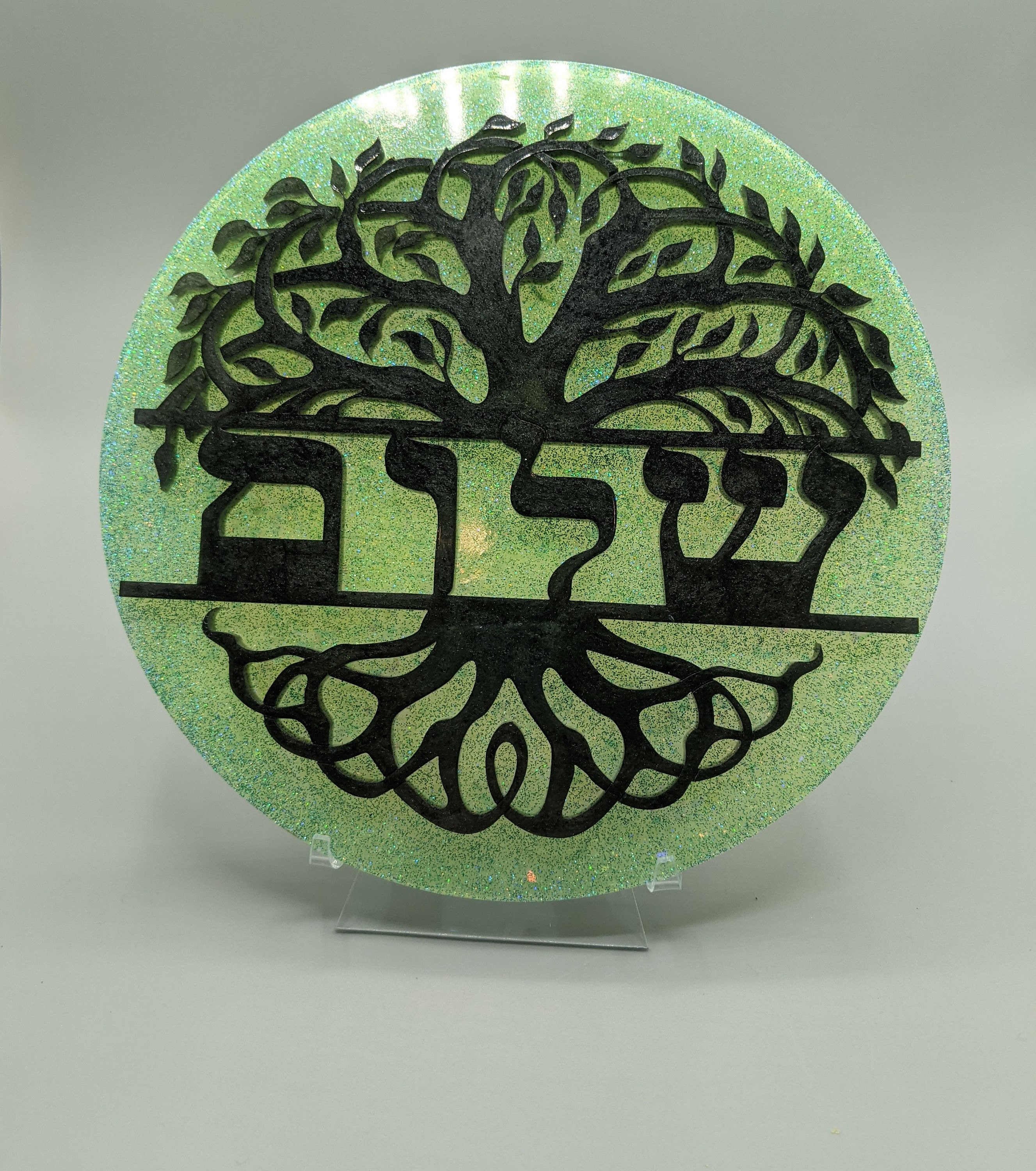 Shalom Tree of Life, 8 Inch Diameter - Etsy
