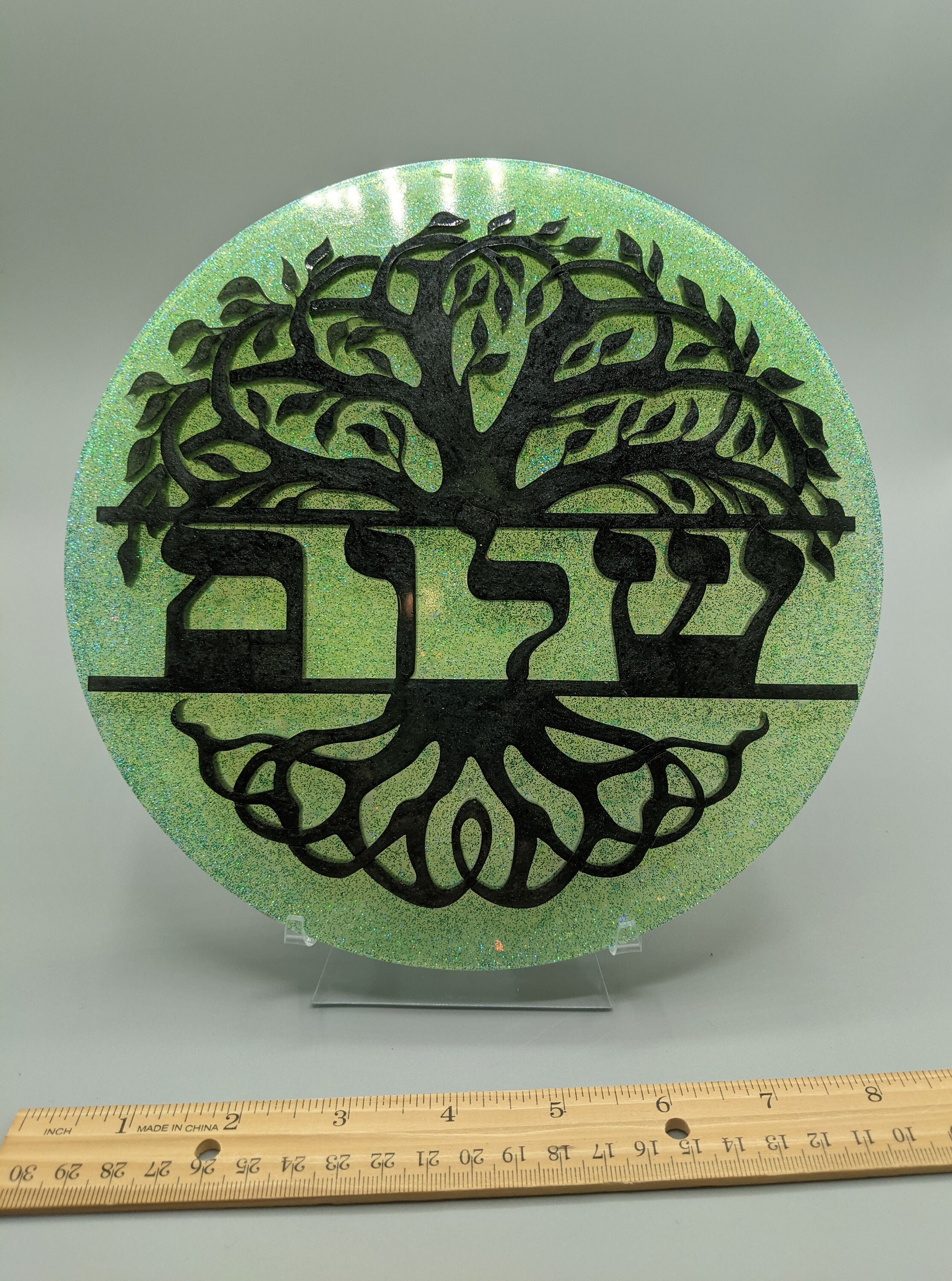 Shalom Tree of Life, 8 Inch Diameter - Etsy