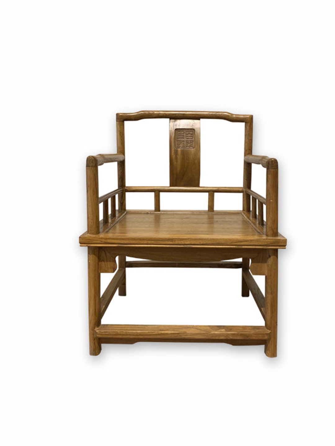 Asian Ming Style Wooden Lower Arm Chair - Etsy