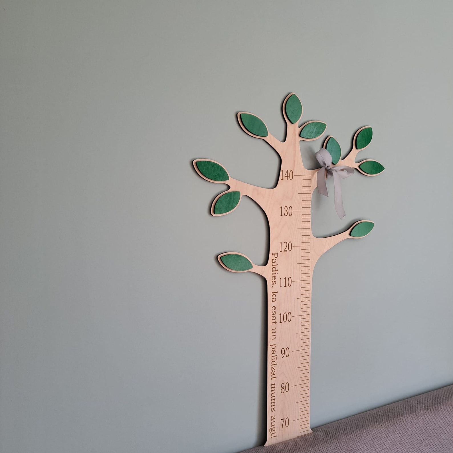 Laser Cut Ruler Growth Chart Tree - Height Chart Metric Wall Art for ...