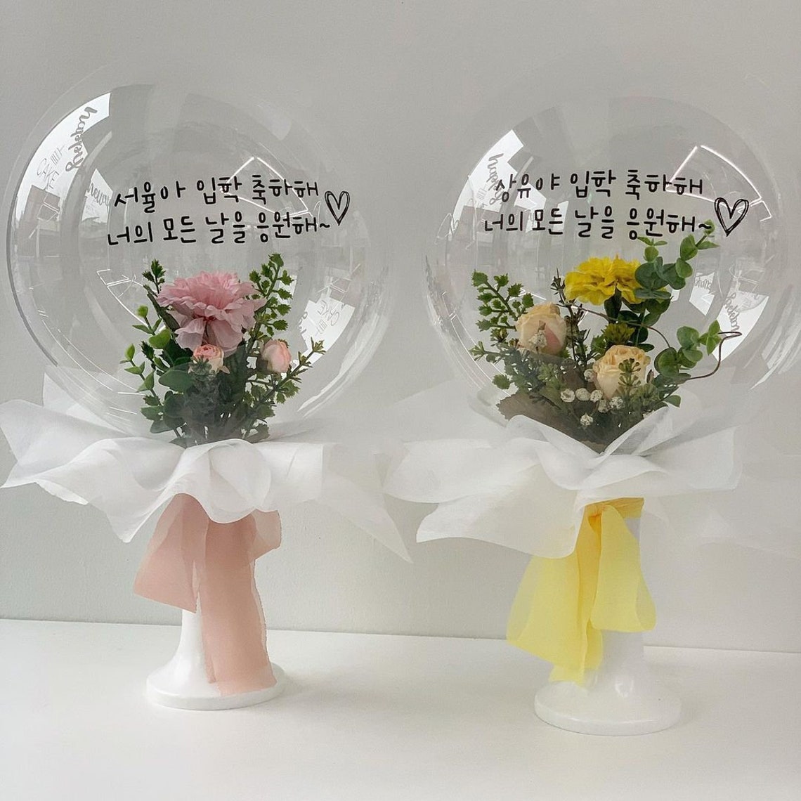 Flower Balloon Handle Flower Balloon Stand Flower Balloon | Etsy