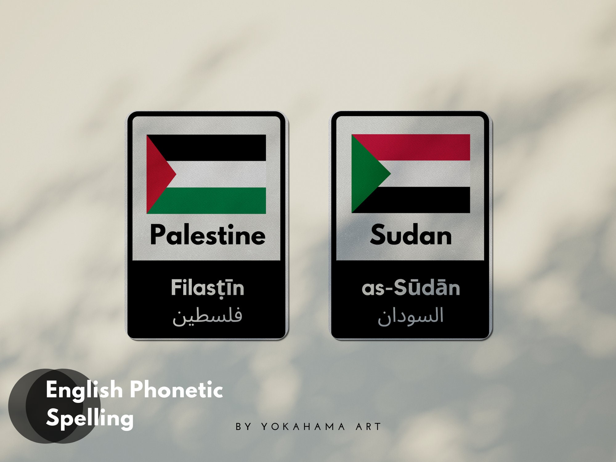 Arab Countries Flags Flashcards Rounded Black Edges,bright Colors, for ...