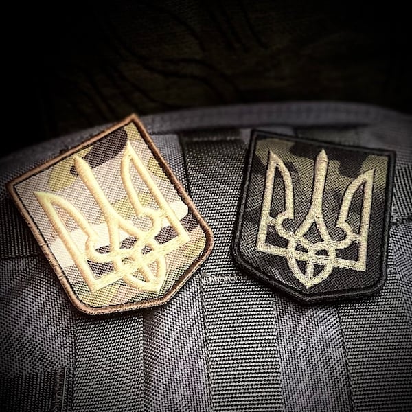 Ukraine Patch - Etsy