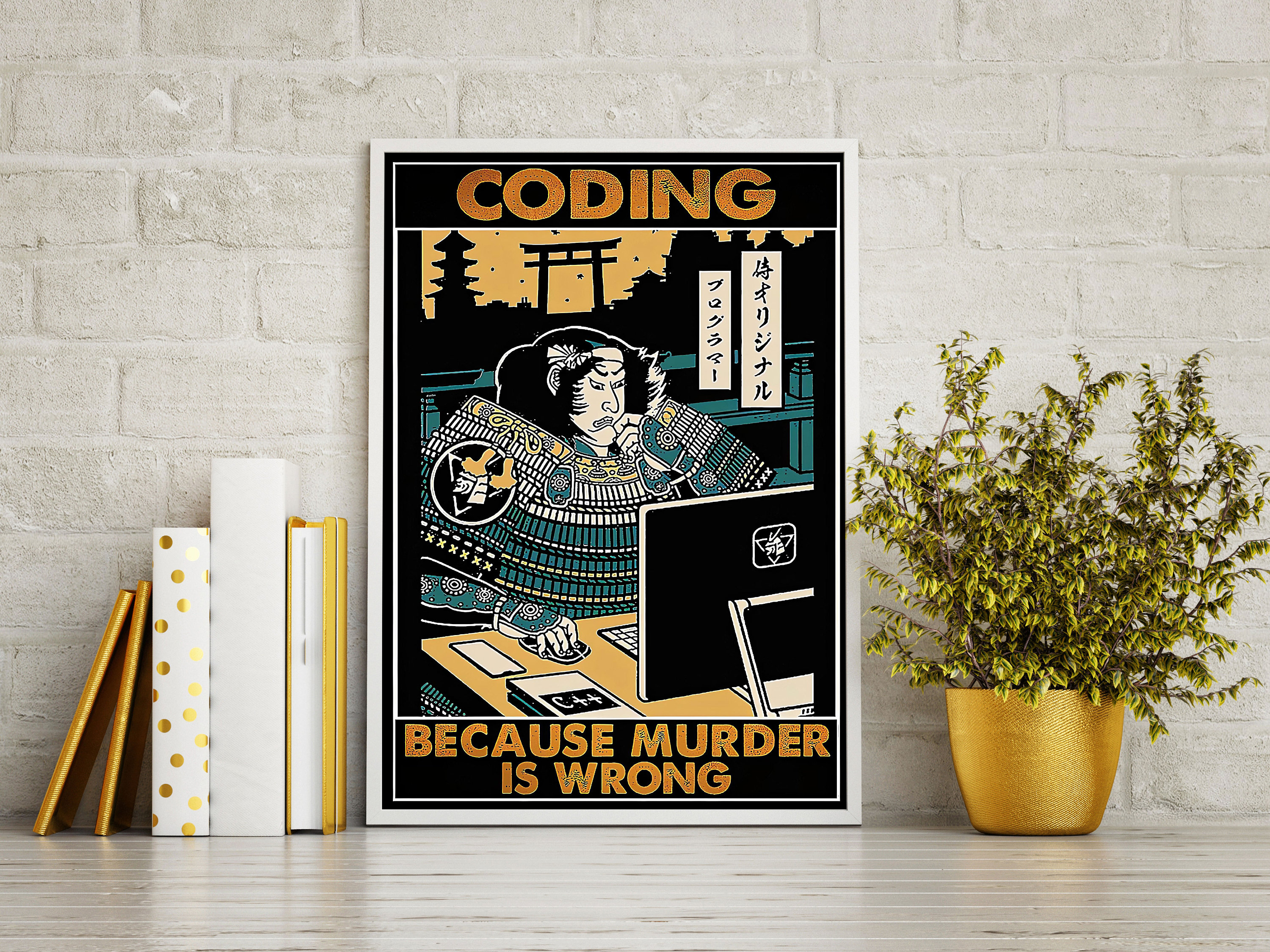 Coding Because Murder is Wrong Poster/ Computer Science - Etsy