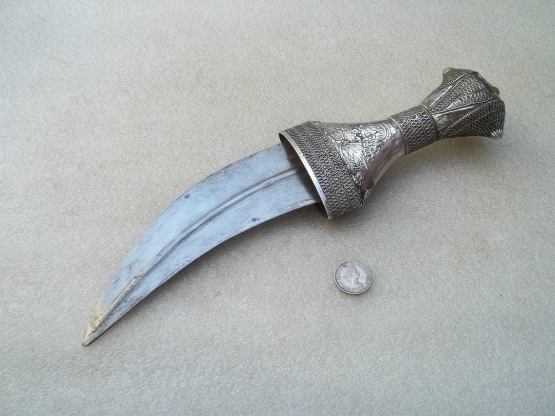 Vintage Silver Omani Presentation Khanjar - Etsy