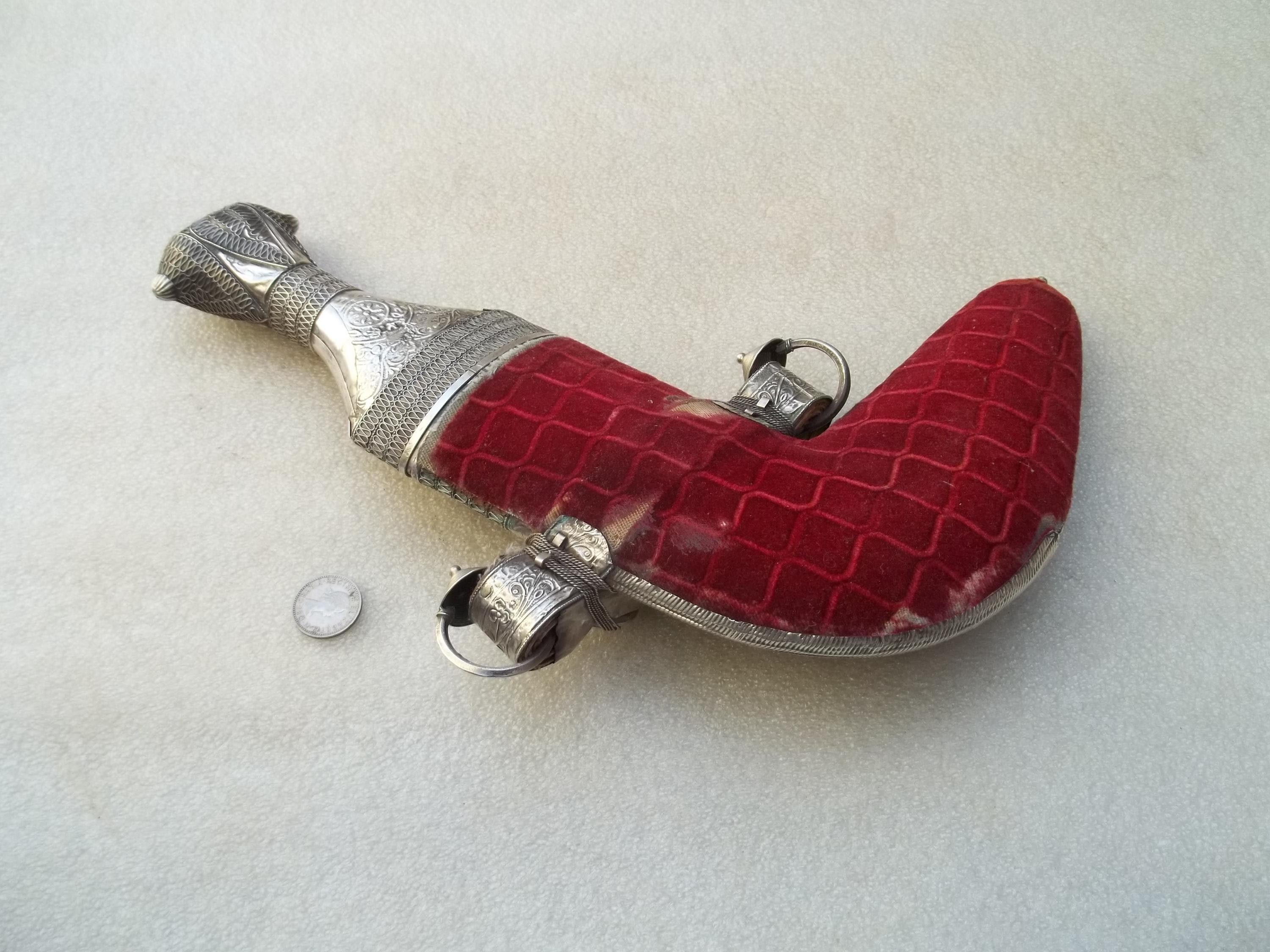 Vintage Silver Omani Presentation Khanjar - Etsy
