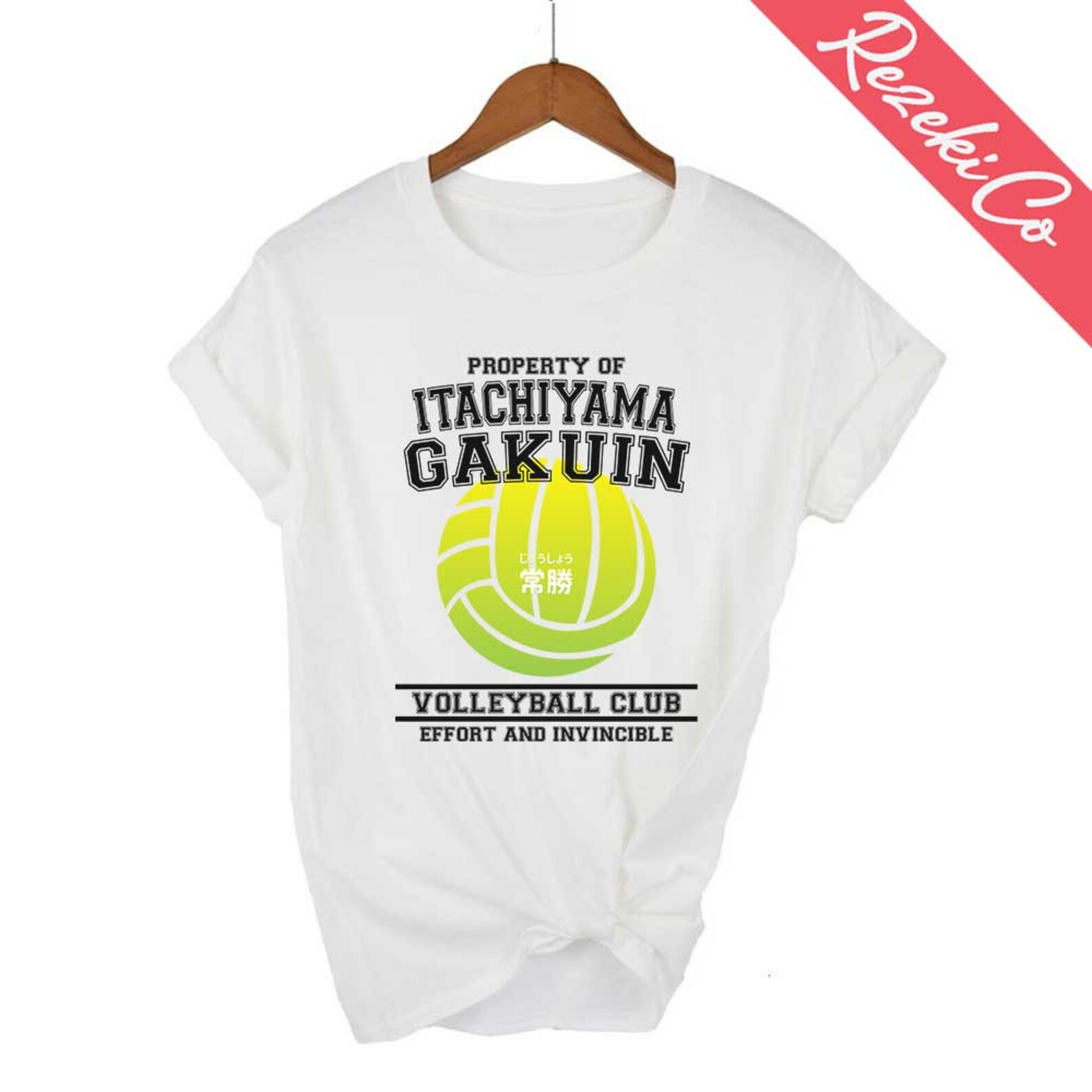 Itachiyama Gakuin Japan Shirt Property of Itachiyama Institute Effort ...