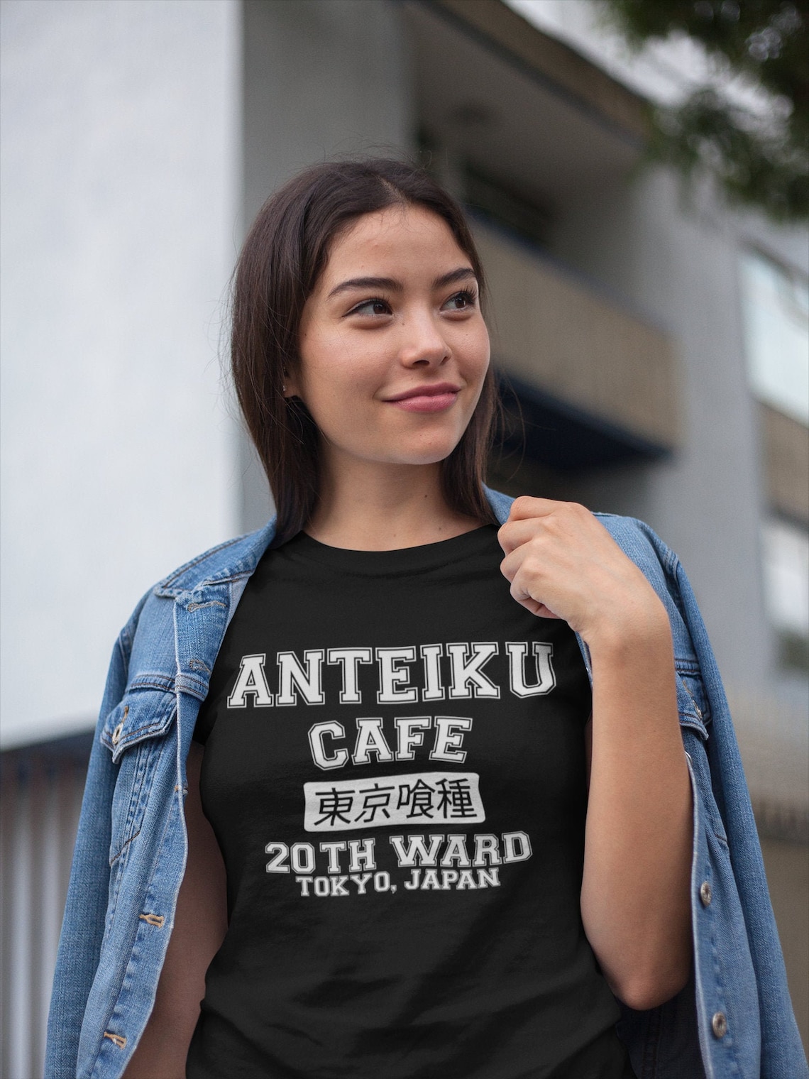 Cafe Motivation Shirt Anteiku Cafe Tokyo Japan Ghoul Good - Etsy