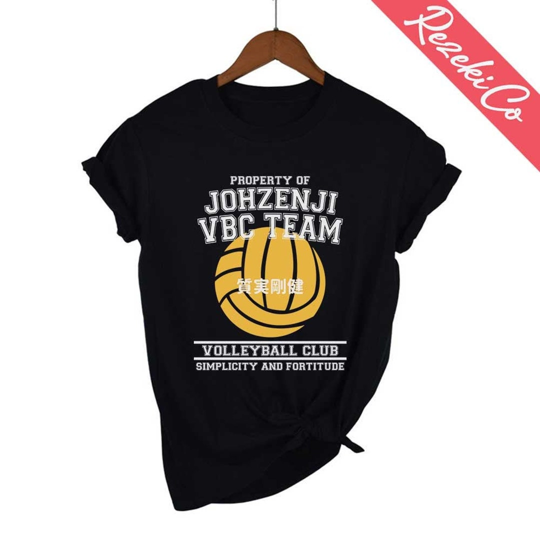 Johzenji VBC Team Simplicity and Fortitude Shirt Eigenschaft von ...