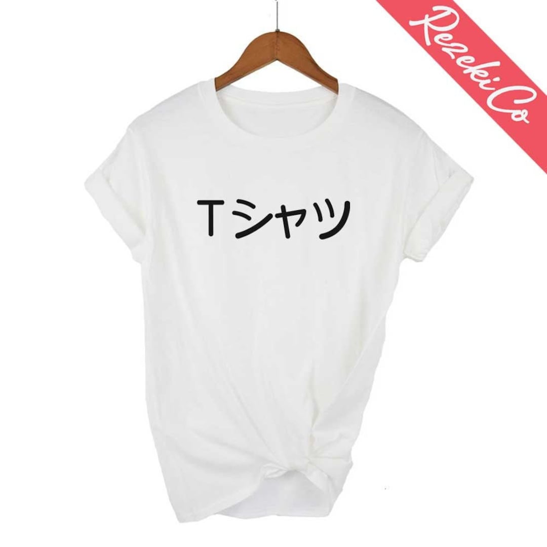 Deku Mall Shirt Deku Tishatsu Harajuku One for All Shirt Casual Tshirt ...