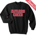 Navarro Cheerleader Cheerleading Sweatshirt Navarro Cheer College ...