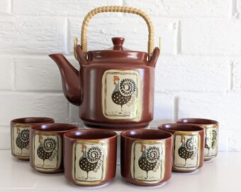 Rooster Tea Set - Etsy