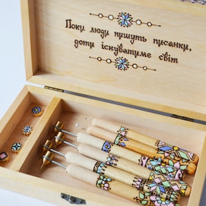 Ukrainian Egg Decorating Kit, Pysanky Supplies, Hot Wax Pens, Pysanky ...
