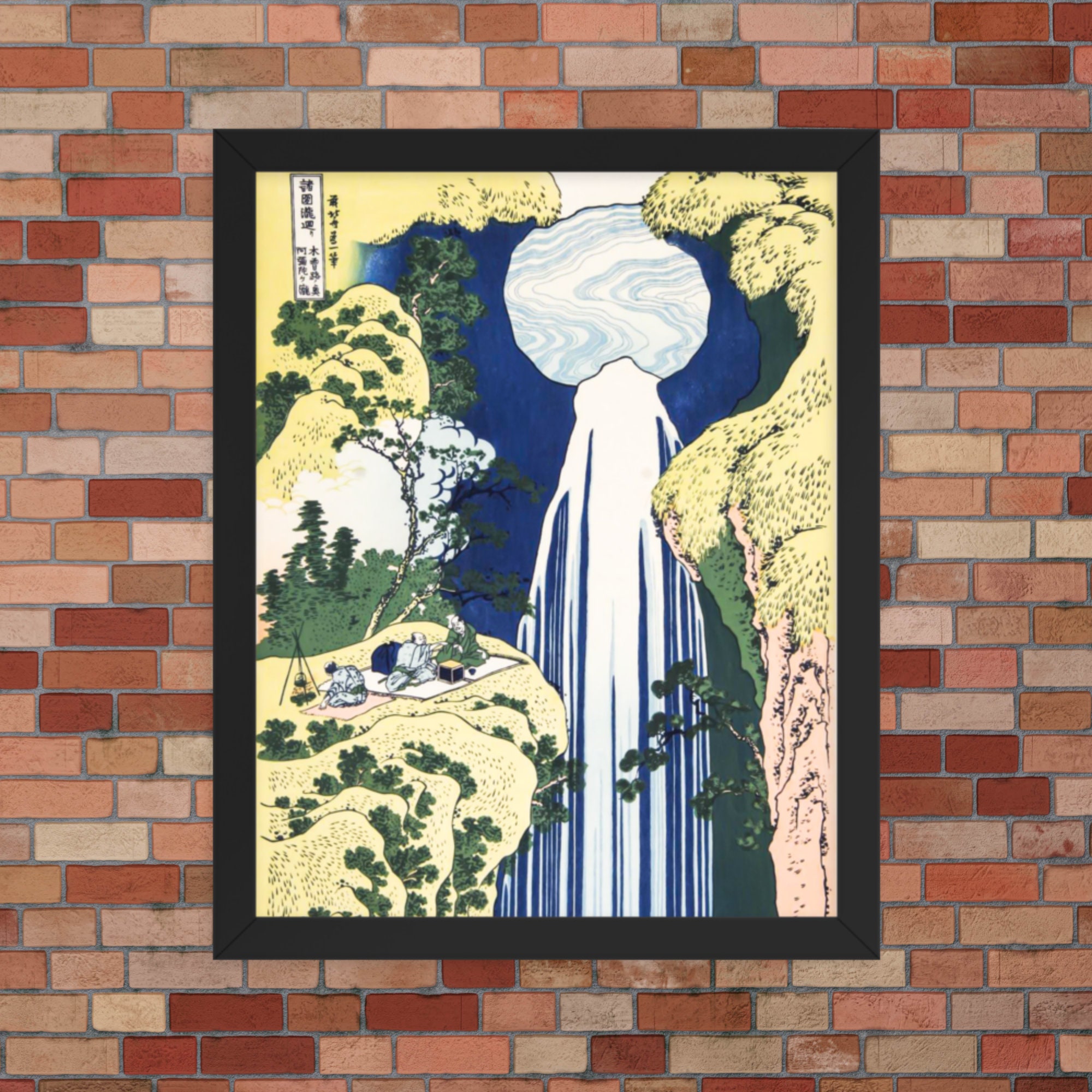 Framed Japanese Art Print - the Amida Falls in the Far Reaches of the ...