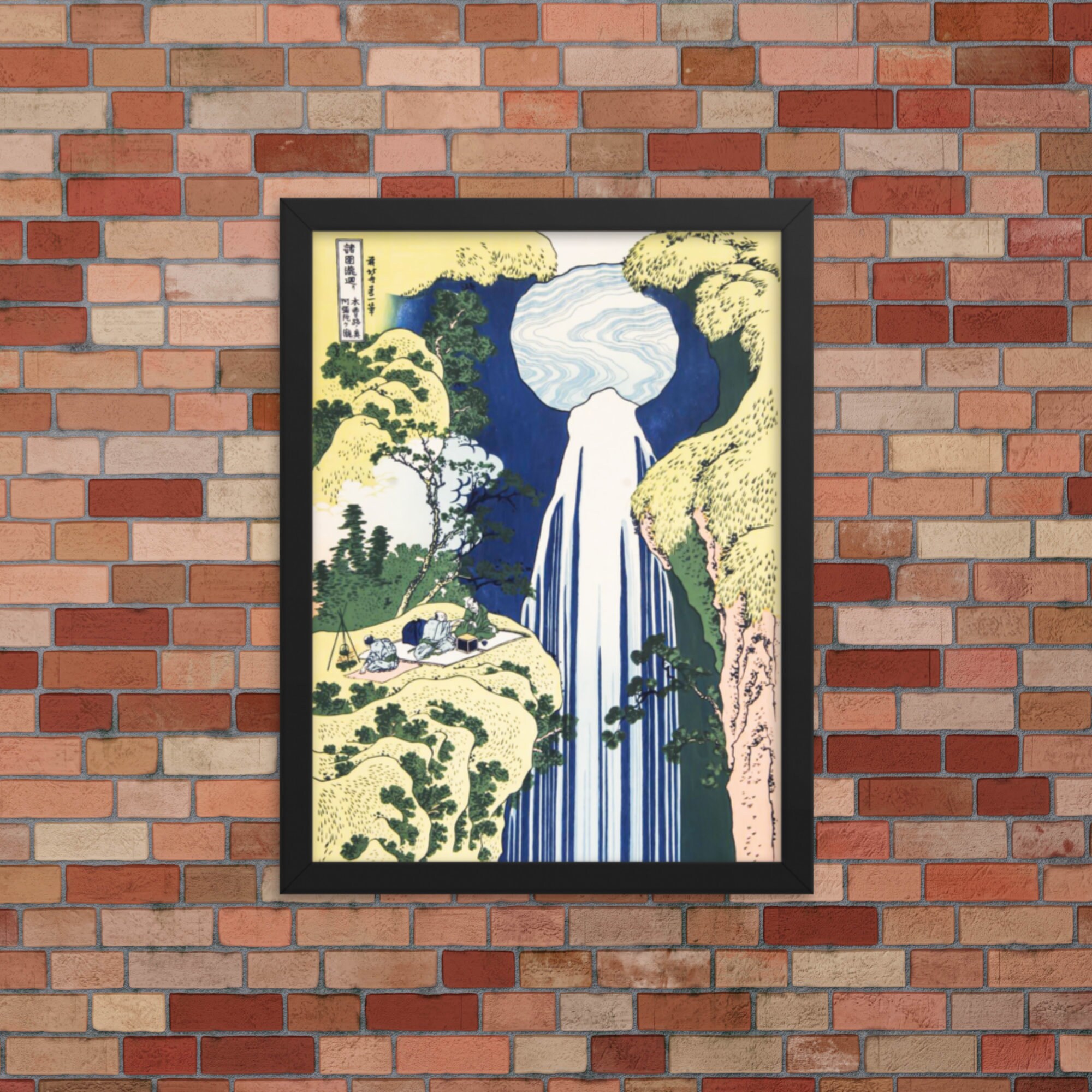 Framed Japanese Art Print - the Amida Falls in the Far Reaches of the ...